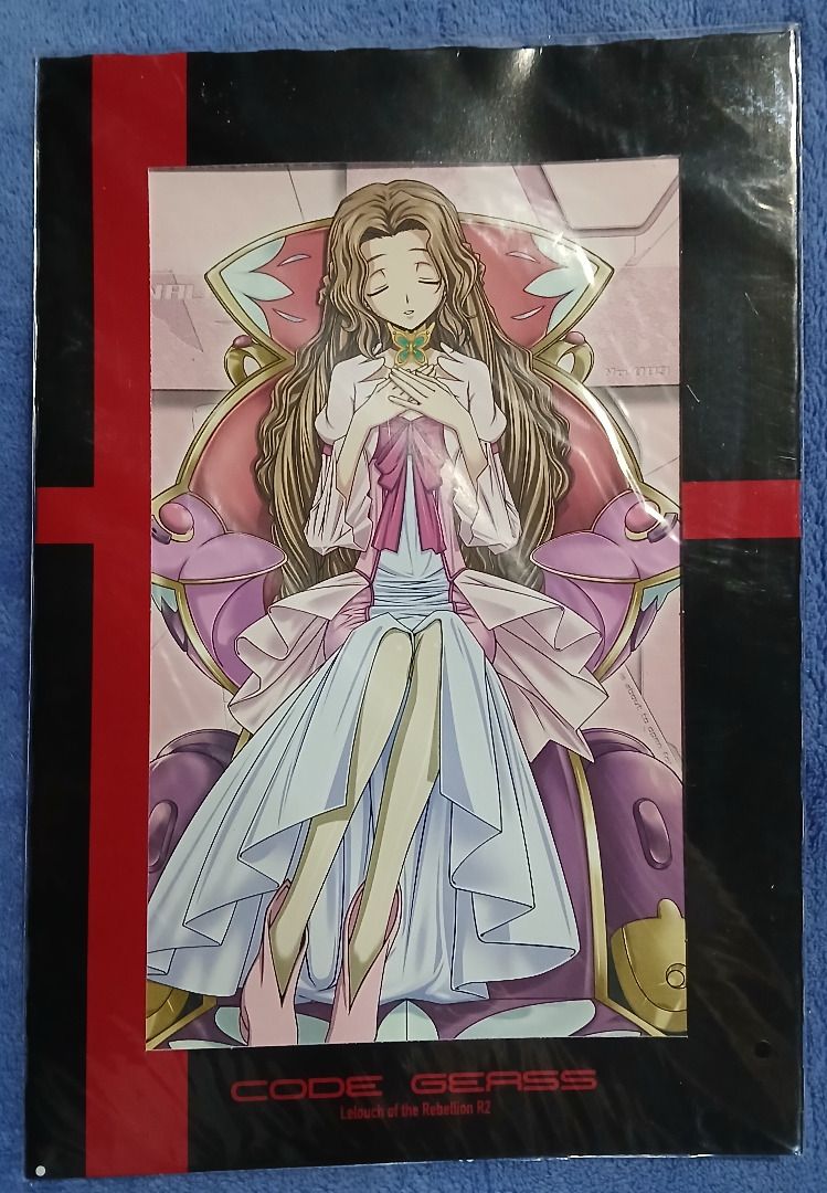 Code Geass Lelouch of the Rebellion R2 Character Box 3-Set Picture ...