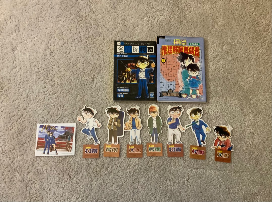 Detective Conan Merchandise, Hobbies & Toys, Memorabilia & Collectibles ...