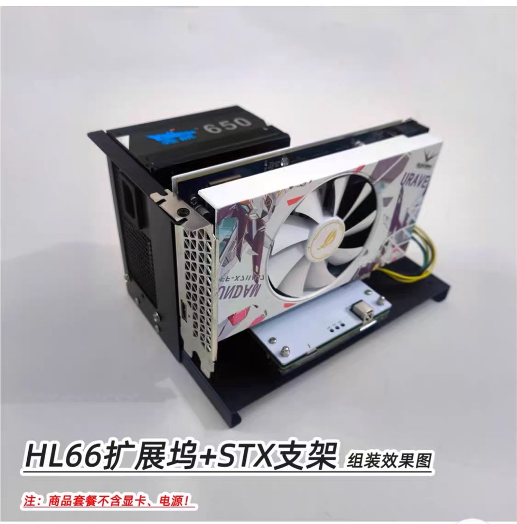 EGPU External GPU setup thunderbolt4 for all RTX and AMD graphics cards ...