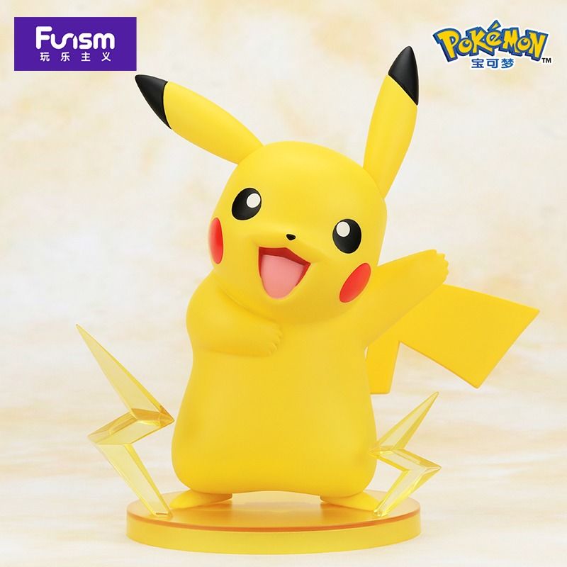 Funism Pokemon figures - Pikachu standing | Pikachu sitting | Eevee ...