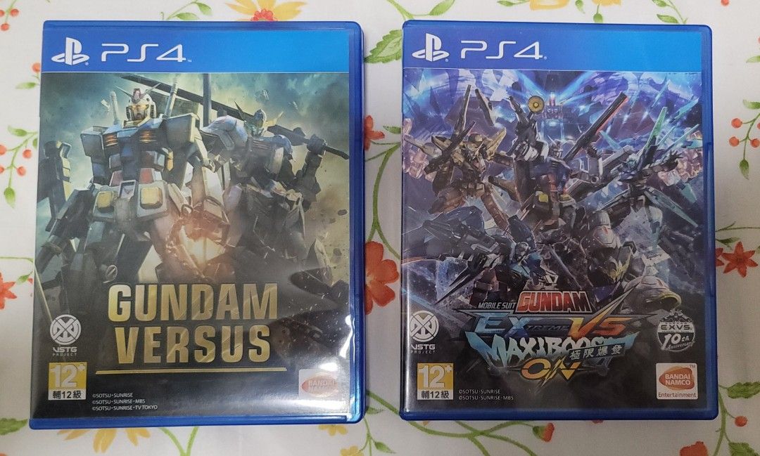 gundam versus, Gundam Extreme VS MBON, 電子遊戲, 電子遊戲, PlayStation - Carousell