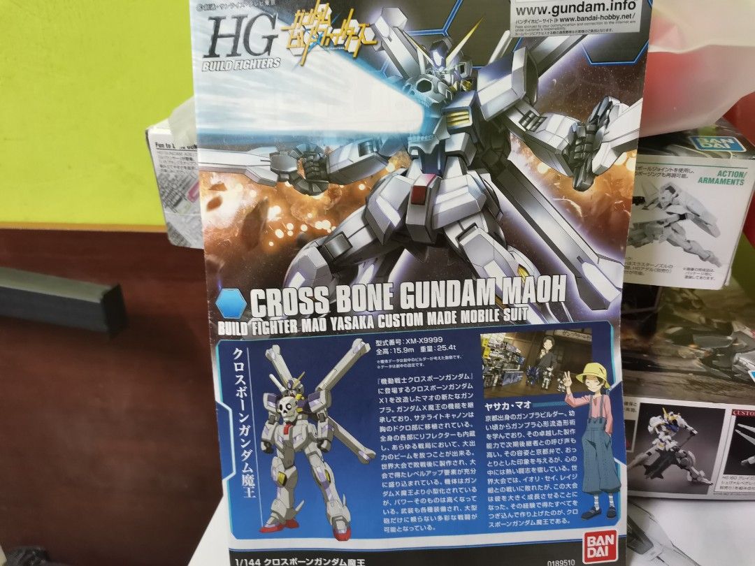 HG Crossbone Gundam Maoh, Hobbies & Toys, Toys & Games on Carousell