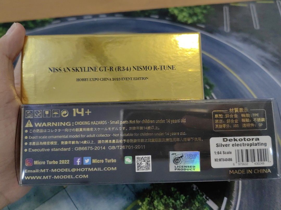 Inno64 Skyline R34 HEC 2023 , TimeTurbo Dekotora Truck Limited Edition ...
