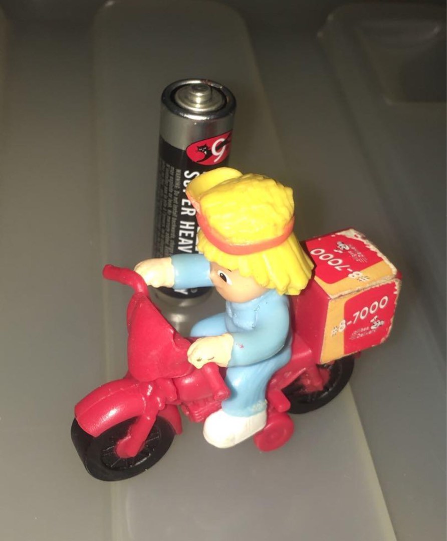 Jollibee Delivery Popo, Hobbies & Toys, Toys & Games on Carousell