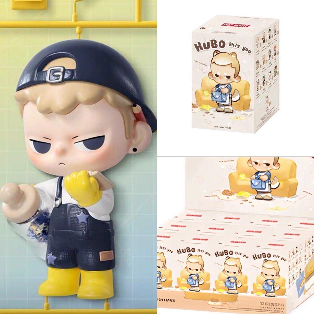 KUBO 24/7 for you SERIES POPMART / FULL / CONFIRMED DESIGN / SINGLE ...