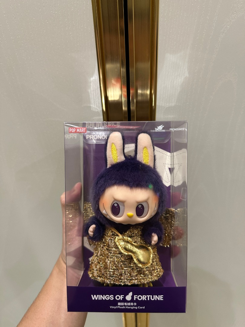 Labubu Pronounce - Wings of Fortune Vinyl Plush Hanging Card - Original ...