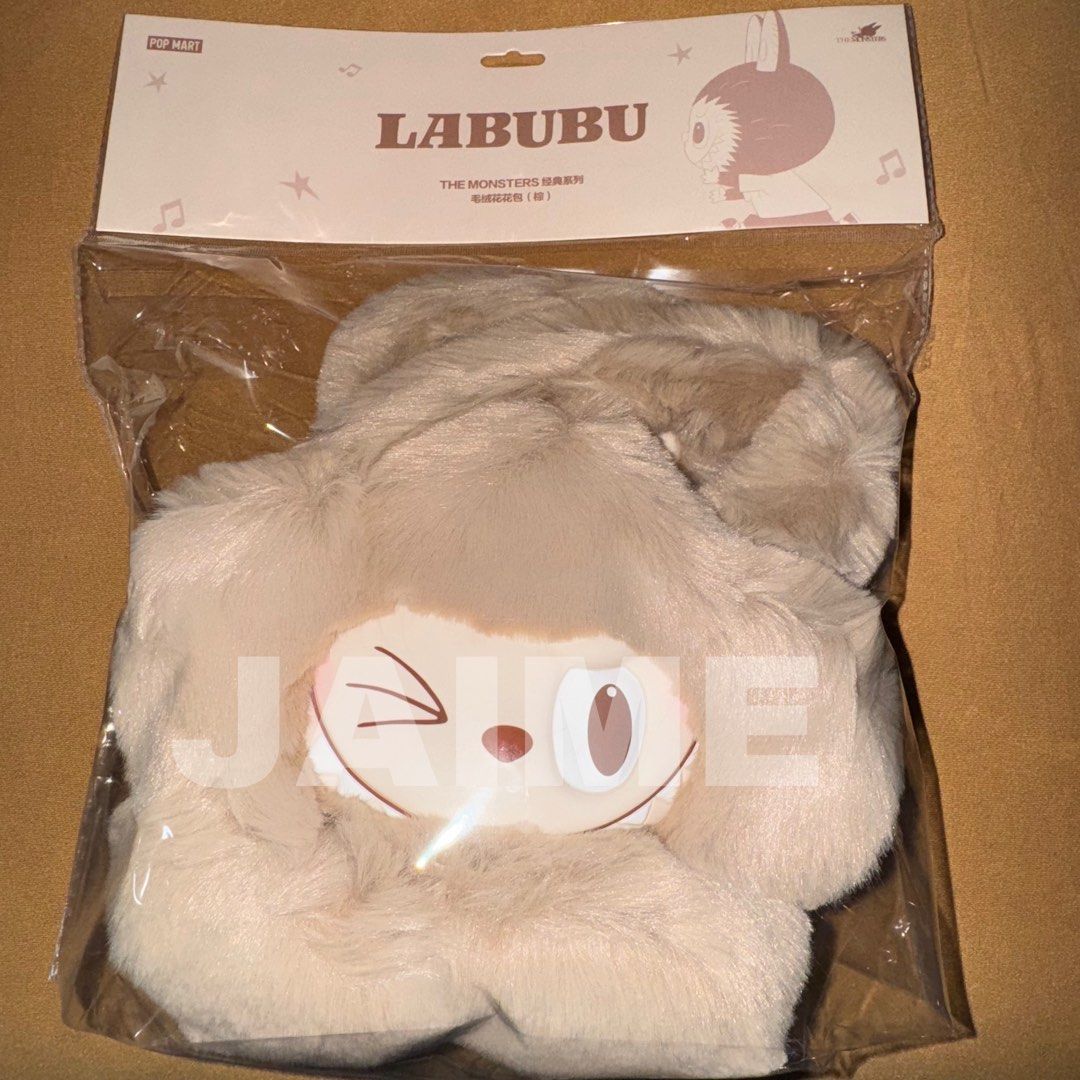 labubu flower bag Brown, Sealed, Hobbies & Toys, Memorabilia ...