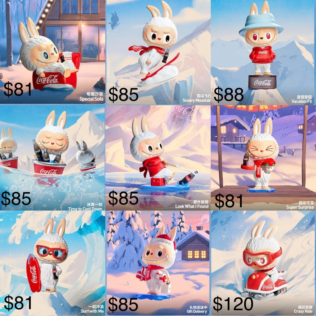 全新未拆盒💛Labubu x Coke Cola Blind Box Labubu可樂盲盒, 興趣及遊戲, 玩具 & 遊戲類 - Carousell