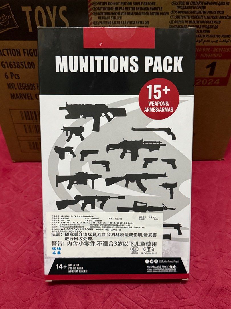 Mcfarlane Weapons MUNITIONS PACK (Bootleg), Hobbies & Toys, Toys ...