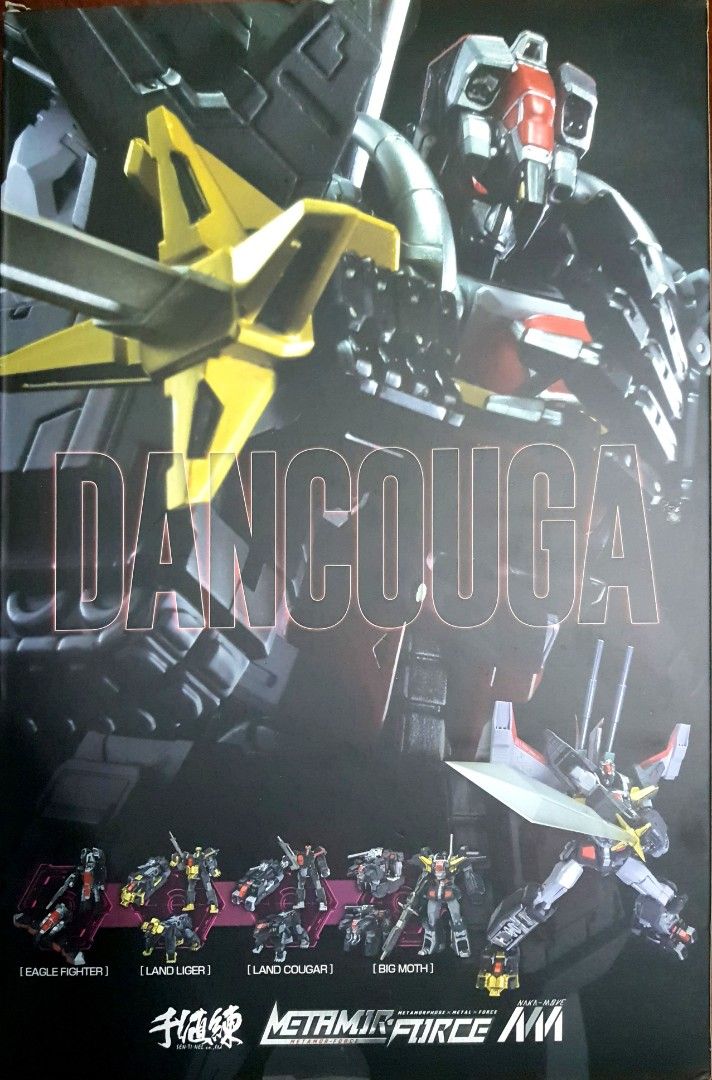 Metamor Force Dancouga, Hobbies & Toys, Toys & Games on Carousell
