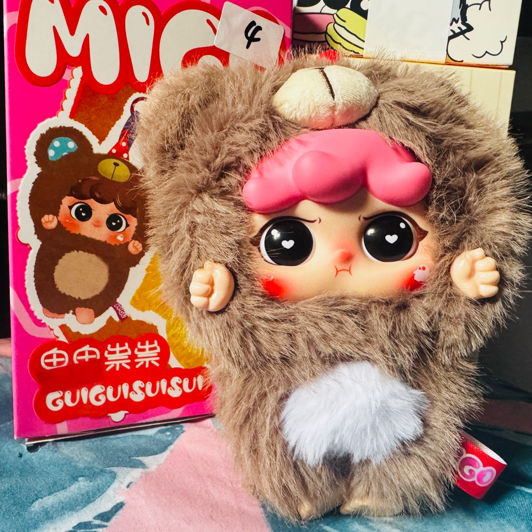 MIGO V3 Sneaky Series - Trick (Bear), Hobbies & Toys, Toys & Games on ...