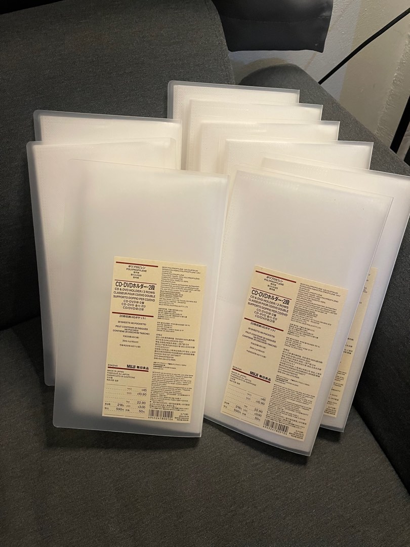 MUJI CD DVD HOLDER CASE 40 POCKETS, Furniture & Home Living, Home ...