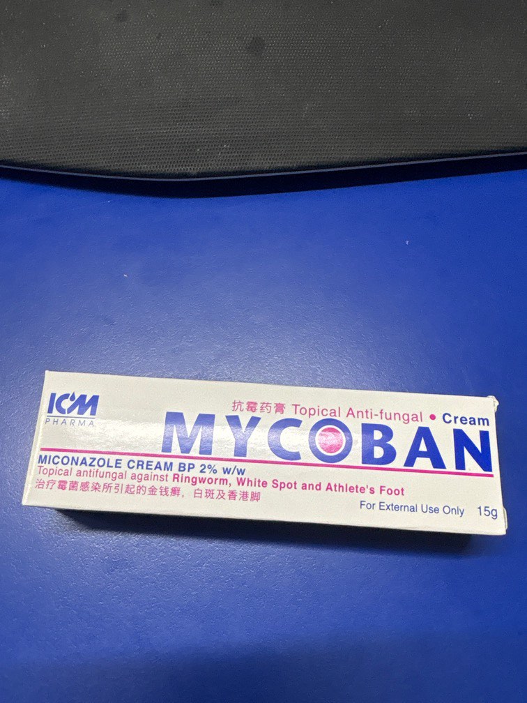 Mycoban anti-fungal cream, Health & Nutrition, Medical Supplies & Tools ...