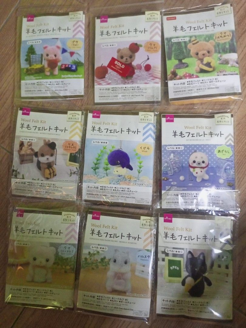 Needle felting kit hobby Daiso bear animal felt squirrel hamster seal ...