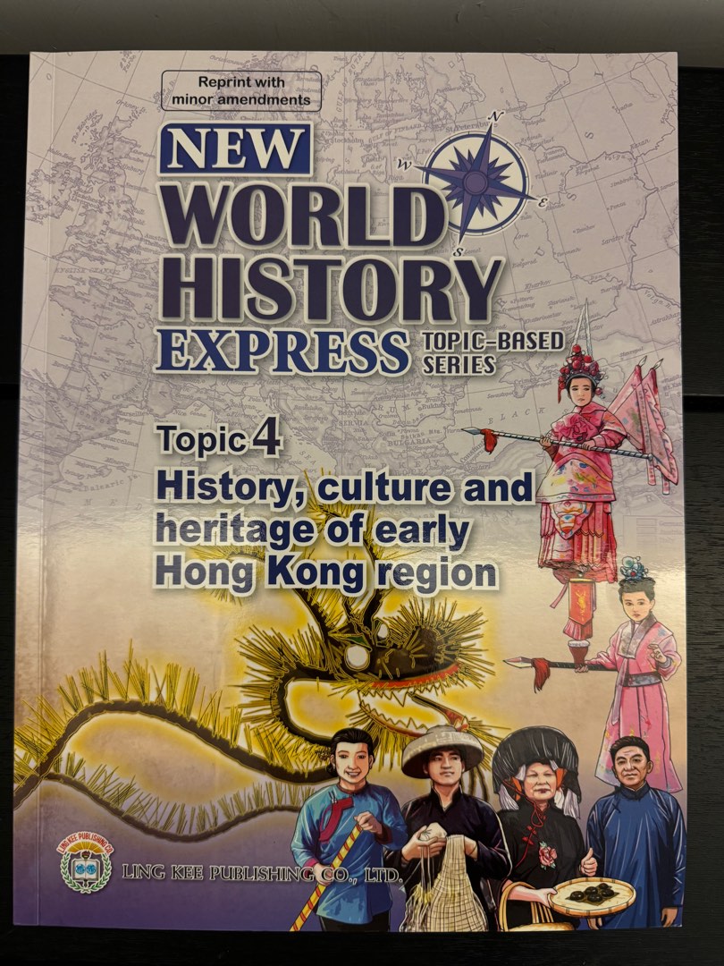 New World History Express-Topic 4 History, culture and heritage of ...