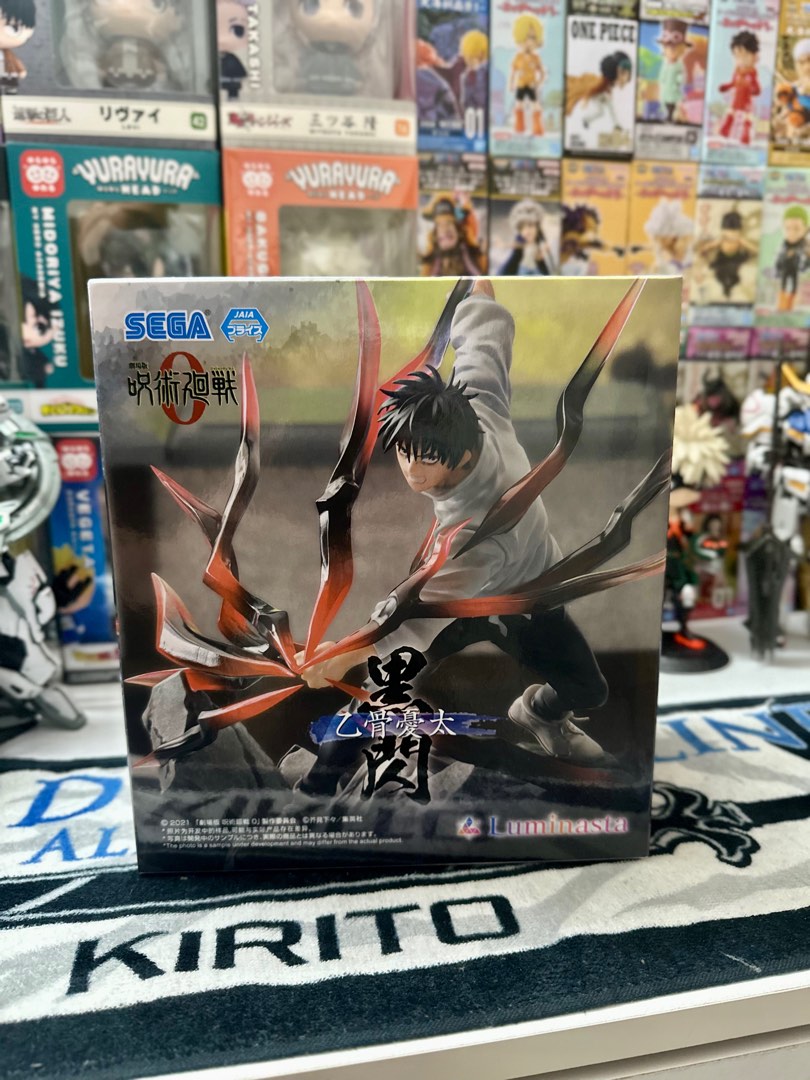 OKKOTSU YUTA-SEGA LUMINASTA JUJUTSU KAISEN 0, Hobbies & Toys, Toys ...