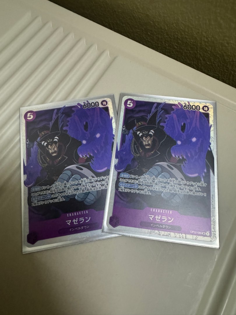 One Piece Magellan OP02-085 SR, Hobbies & Toys, Toys & Games on Carousell