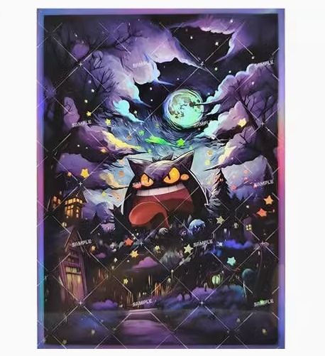 (PO) Starry Night Eevee Pikachu Mew Gengar Pokemon Card Sleeves ...