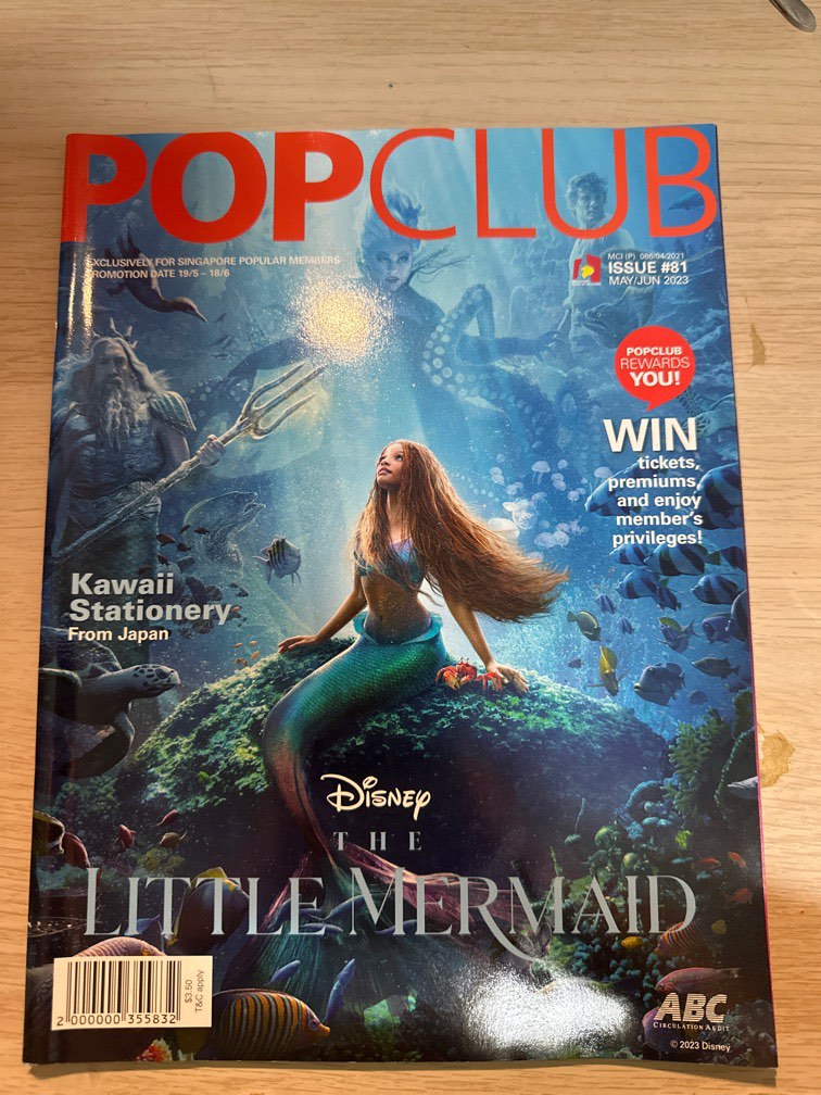 Pop Club Magazine Issue #81, Hobbies & Toys, Books & Magazines ...