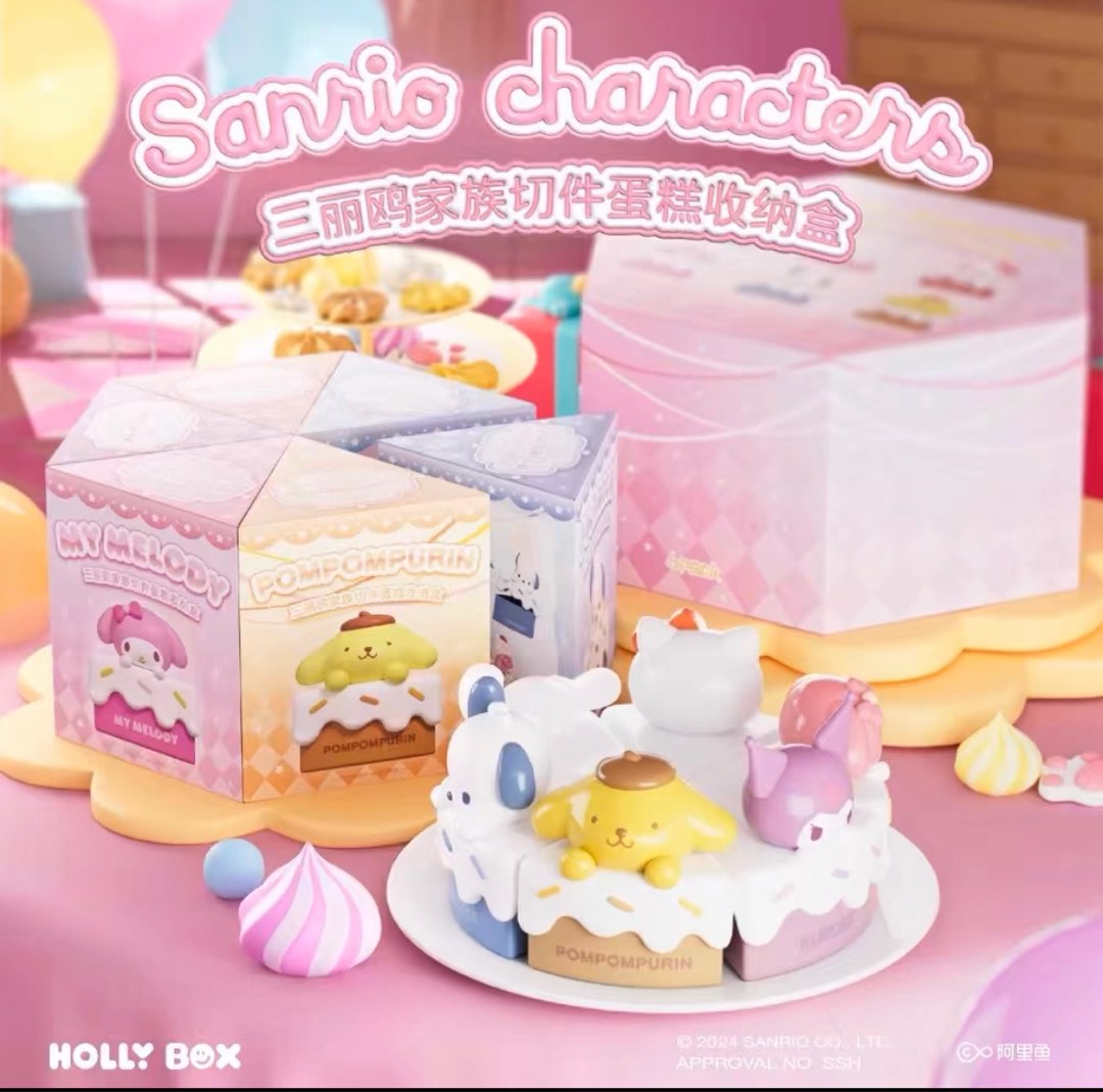 SANRIO CHARACTERS HOLLY BOX CAKE SLICE SERIES / FULL SET / CONFIRMED DESIGN, Hobbies & Toys ...