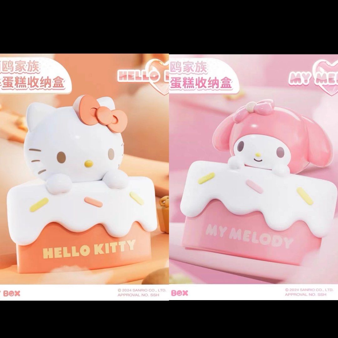 SANRIO CHARACTERS HOLLY BOX CAKE SLICE SERIES / FULL SET / CONFIRMED ...