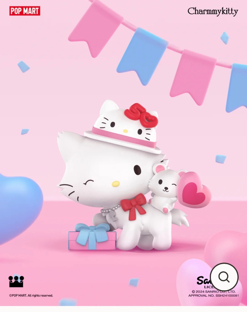 Sealed foil Authentic Popmart POP MART Sanrio characters Hello Kitty ...