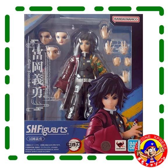 SHF Demon Slayer Kimetsu No Yaiba Giyu Tomioka Sold by Toyzone Xpress, Hobbies & Toys, Toys ...