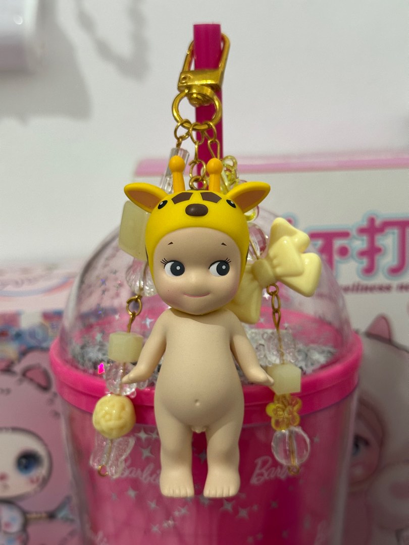 Sonny Angel Giraffe Keychain, Hobbies & Toys, Toys & Games on Carousell