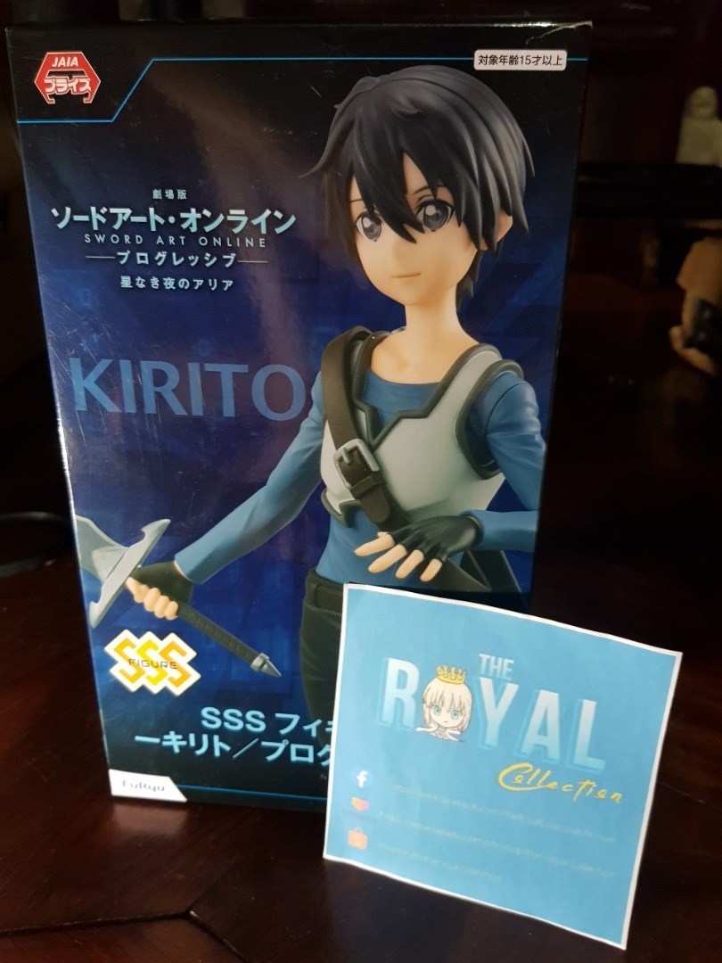 Sword Art Online Kirito Figure SSS progressive Furyu Japan, Hobbies ...