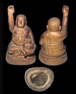 Sangkachai amulet For Sale | Buy 100+ Sangkachai amulet online ...