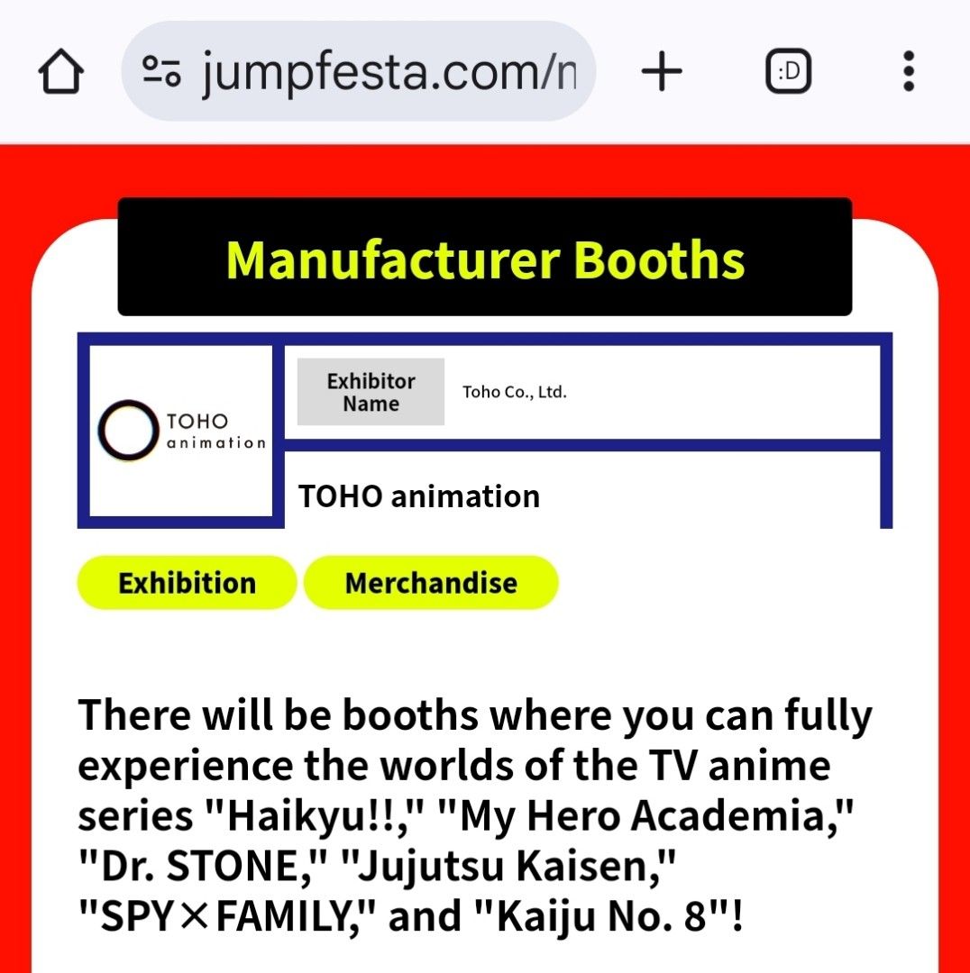 Toho website Jumpfesta 2025 group order Anime haikyu my hero academia ...