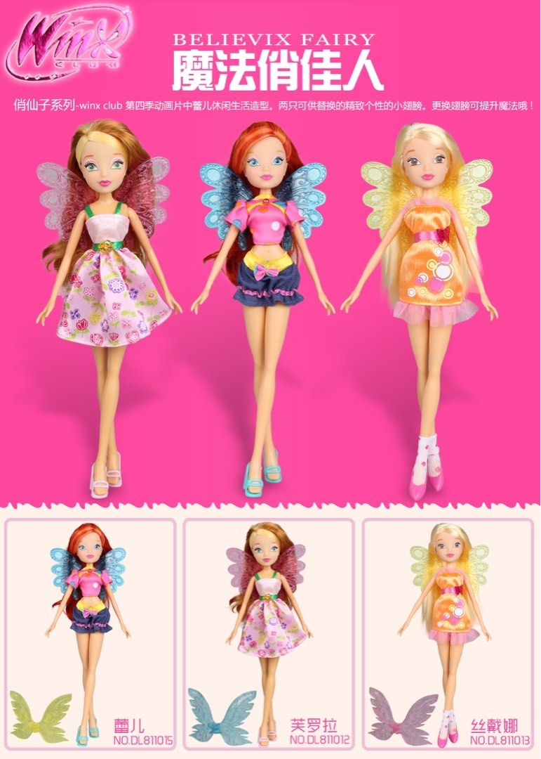 Winx club barbie doll city girl, Hobbies & Toys, Toys & Games on Carousell