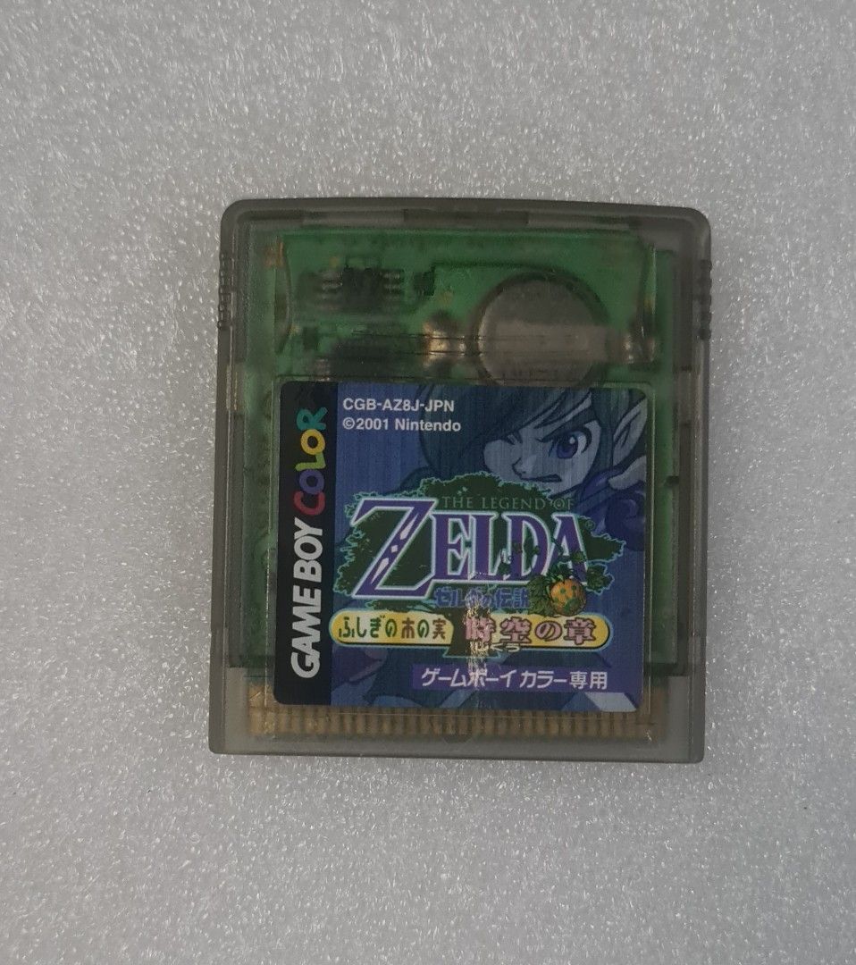 Legend of ZELDA Oracle of Ages Gameboy Color| Nintendo 90's RETRO ...