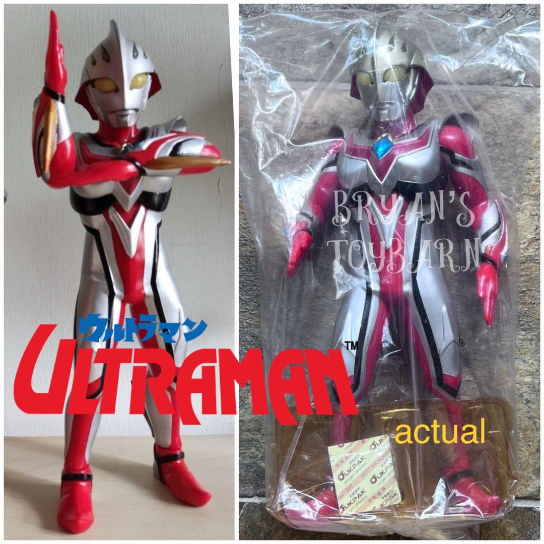 13 inch Ultraman Nexus Red Soft Vinyl Sofubi Figure Series Vintage by ...