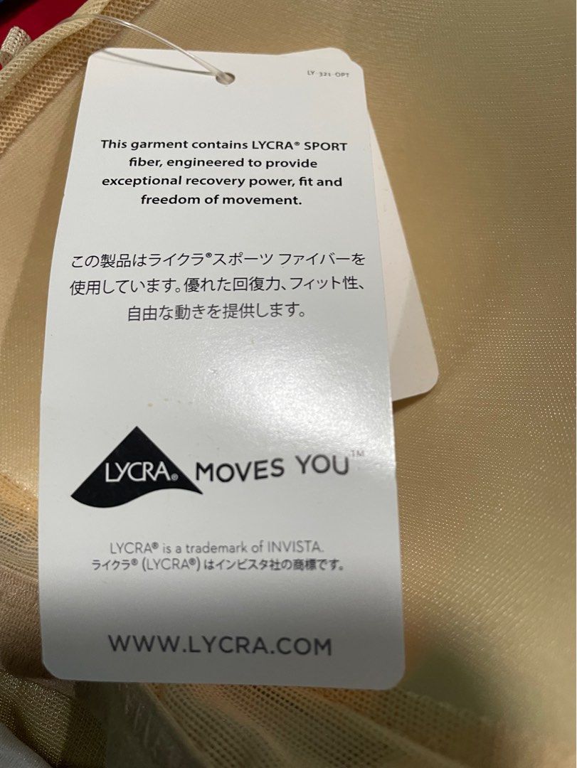 4L SIZE INVISTA LYCRA ONE-PIECE SWIMSUIT; made in Japan, Women's ...