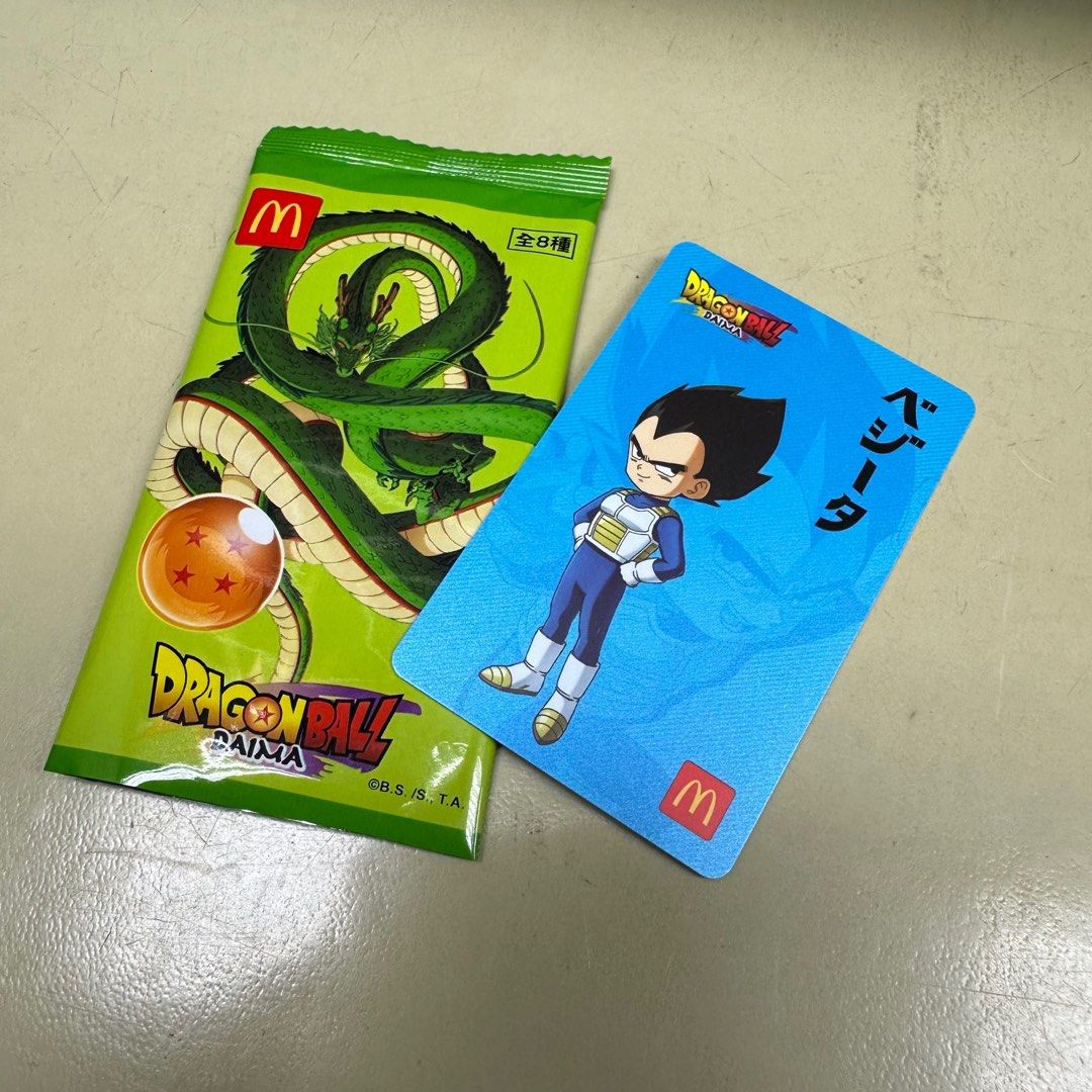 ( 包本地平郵) 龍珠 大魔 Dragonball DAIMA 珍藏卡 咭 collection cards 麥當勞快餐店 McDonalds ...