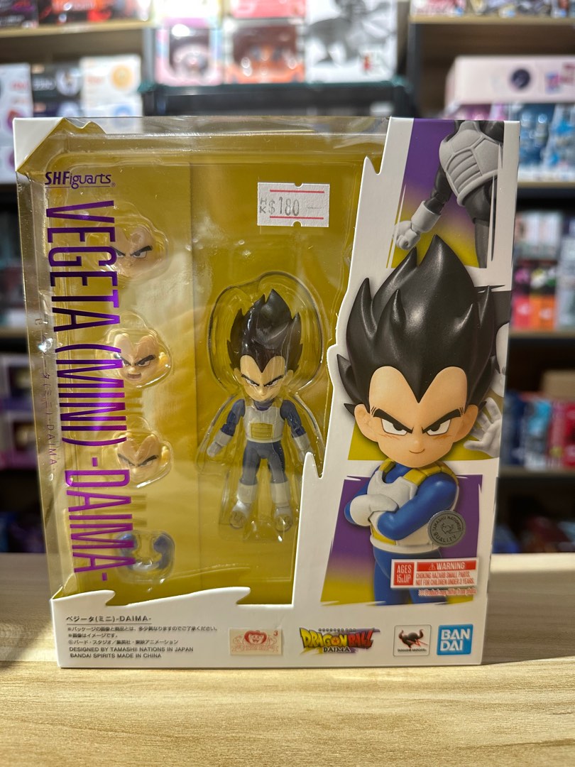 ‼️觀塘門市現貨‼️ Bandai 龍珠 大魔 shf 大魔 比達 shf, 興趣及遊戲, 玩具 & 遊戲類 - Carousell