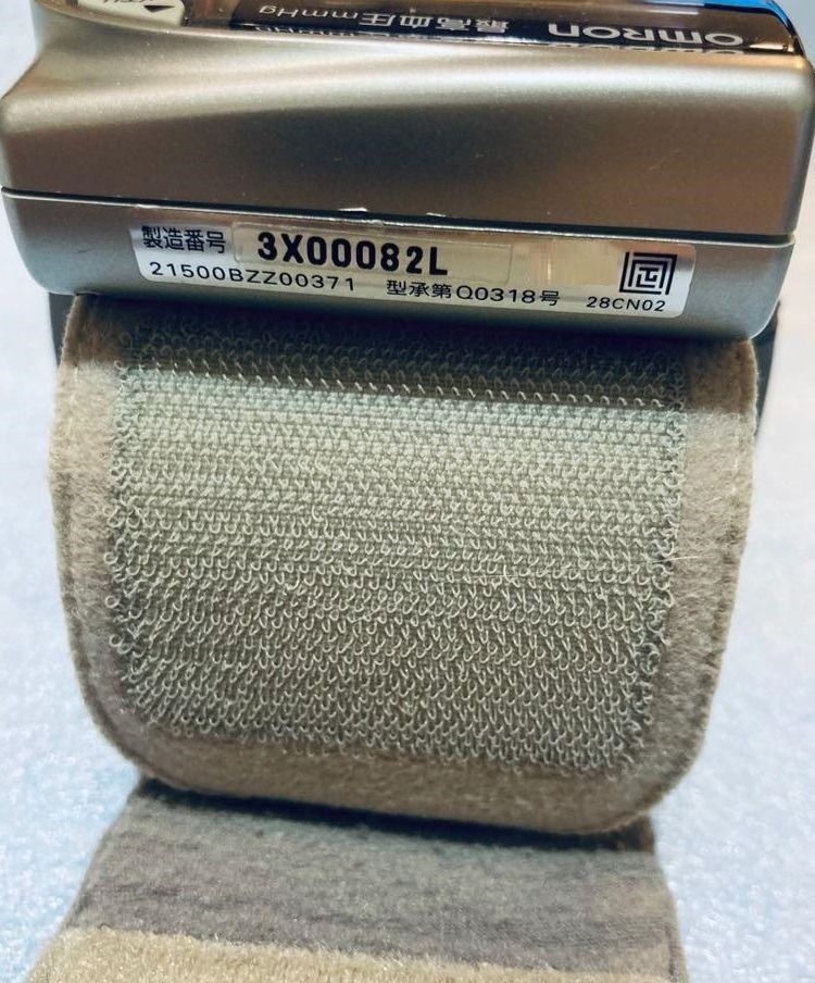 OMRON 日版 HEM-650 歐姆龍 電子血壓計 手腕式 自動血壓計 Blood Pressure Monitor, 健康及營養食用品 ...