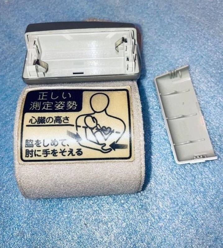 OMRON 日版 HEM-650 歐姆龍 電子血壓計 手腕式 自動血壓計 Blood Pressure Monitor, 健康及營養食用品 ...