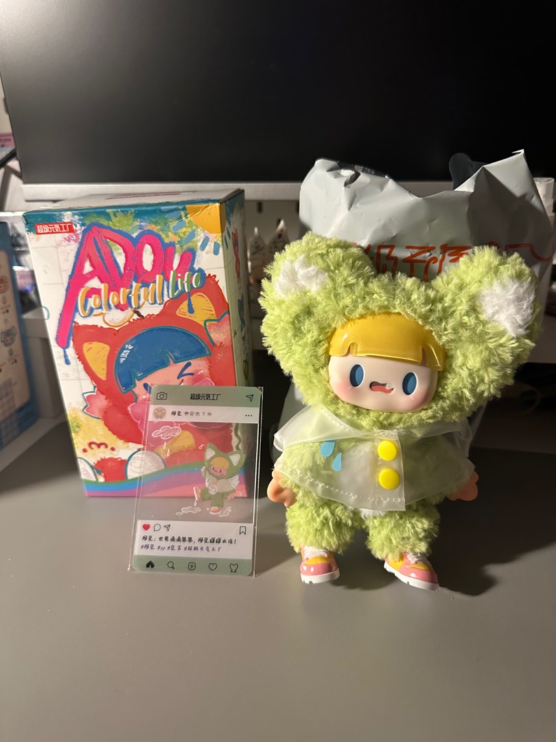 Adou v2 colorful life - green, Hobbies & Toys, Toys & Games on Carousell