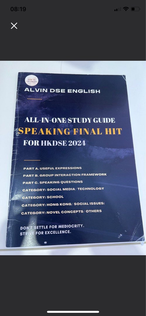 Alvin Speaking Final Hit 2024 DSE ENGLISH 精讀 雞精 筆記, 興趣及遊戲, 書本 & 文具, 教科書 ...