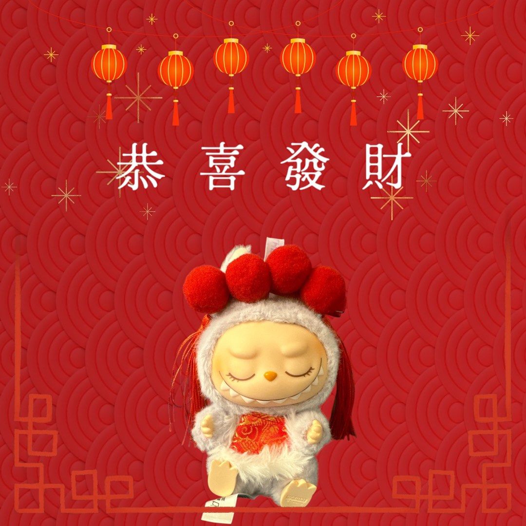 Authentic Labubu set / Christmas / lunar new year with Labubu v1/v2 ...