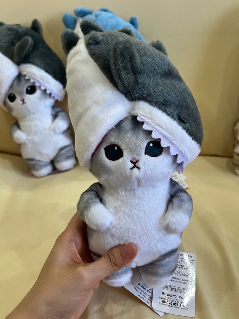 Authentic Mofusand Japan Biting Gray Shark Beaded Plushie, Hobbies ...