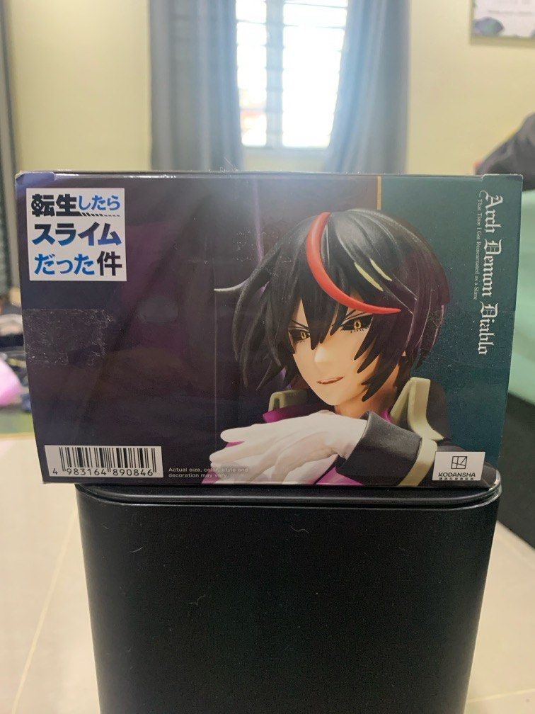 BANDAI NAMCO BANPRESTO (THAT TIME I GOT REINCARNATED AS A SLIME) - ARCH ...