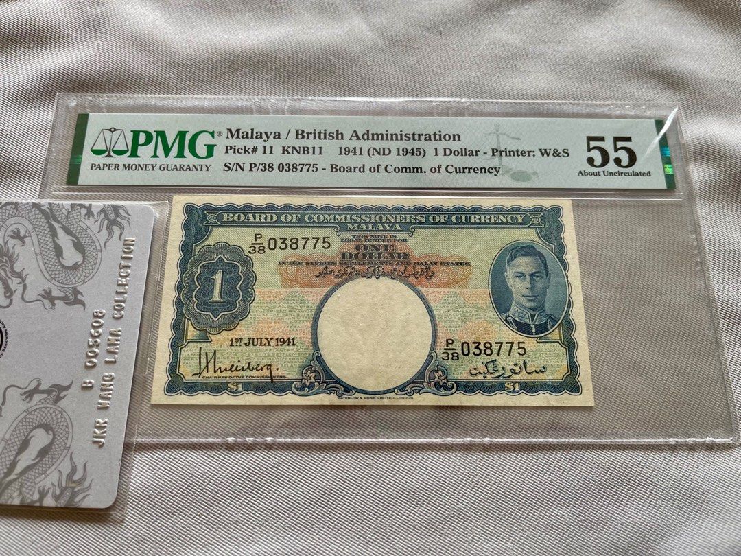 [BOCOC] 1941 ONE DOLLAR KING GEORGE - PMG 55, Hobbies & Toys, Collectibles & Memorabilia ...