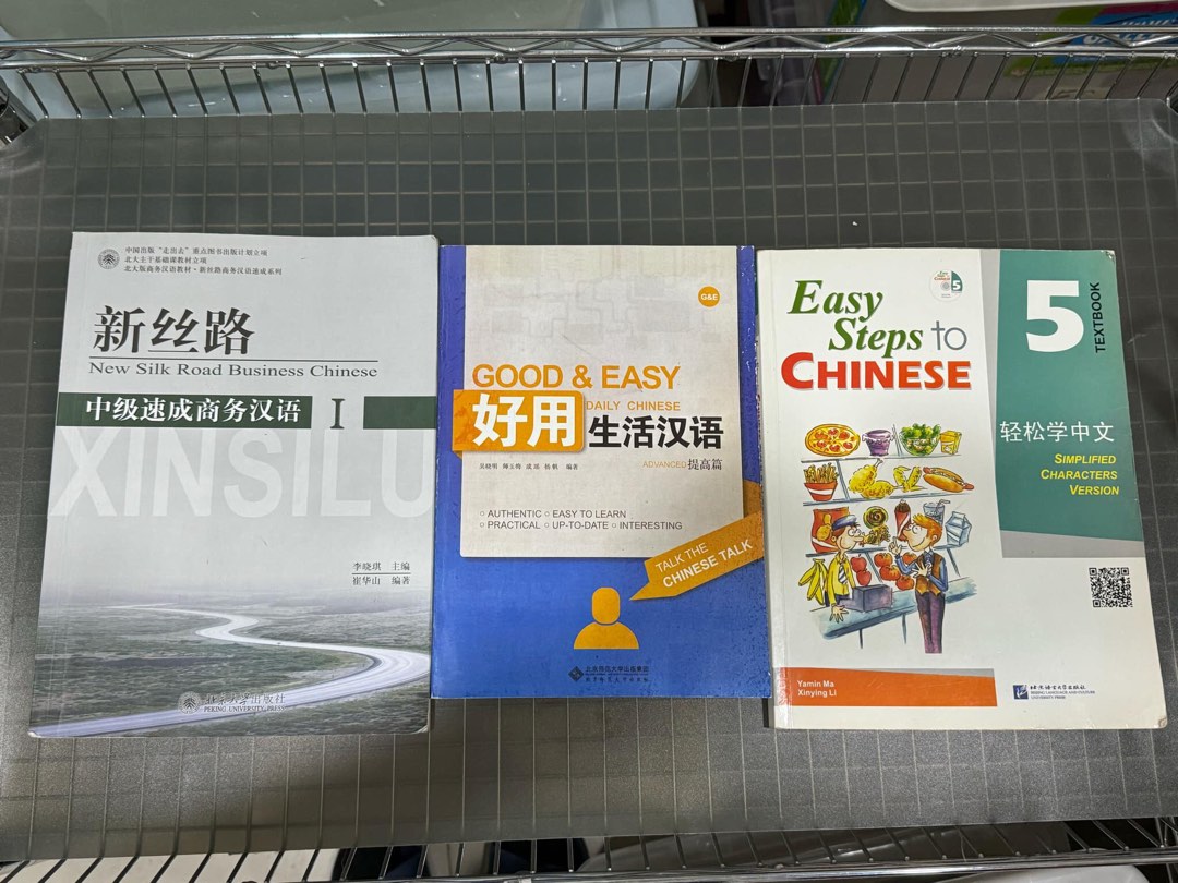 Chinese Learning book bundle, Hobbies & Toys, Books & Magazines ...