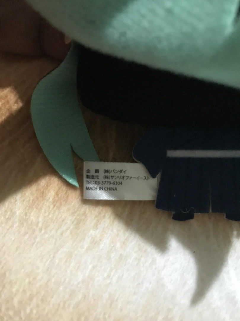 Demon Slayer Kimetsu No Yaiba Tokito Muichiro Chii Kyara Chikyara Mascot Charm, Hobbies & Toys ...