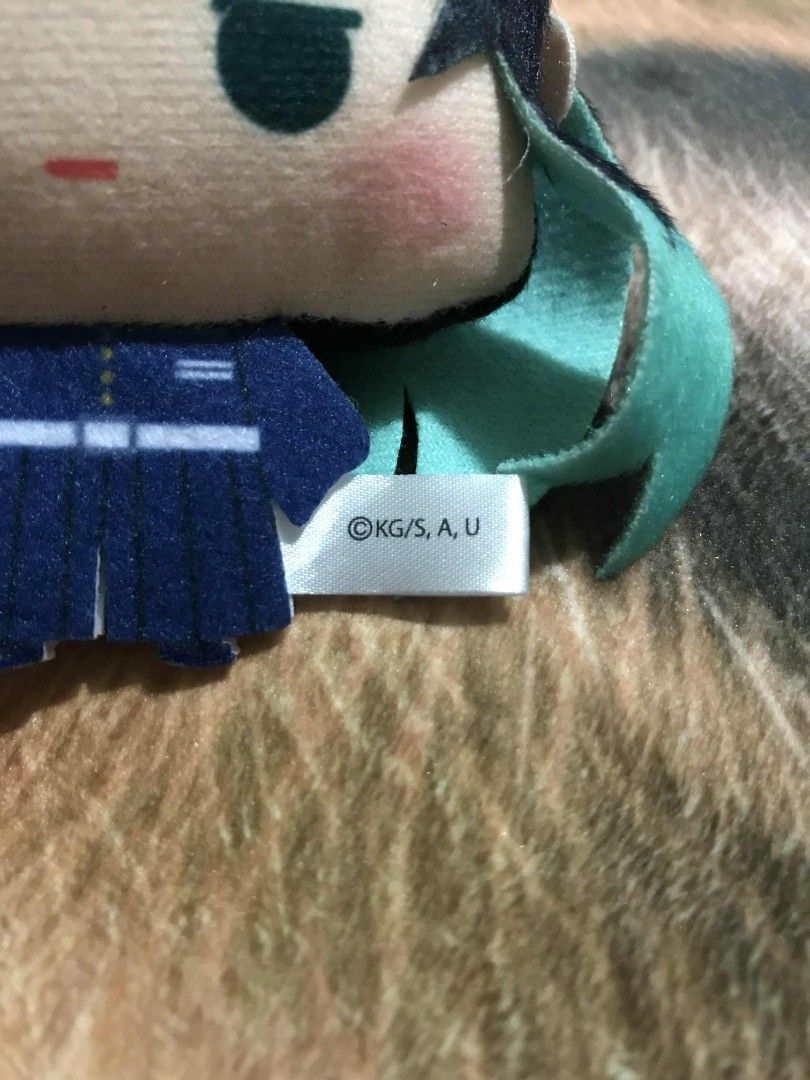 Demon Slayer Kimetsu No Yaiba Tokito Muichiro Chii Kyara Chikyara Mascot Charm, Hobbies & Toys ...