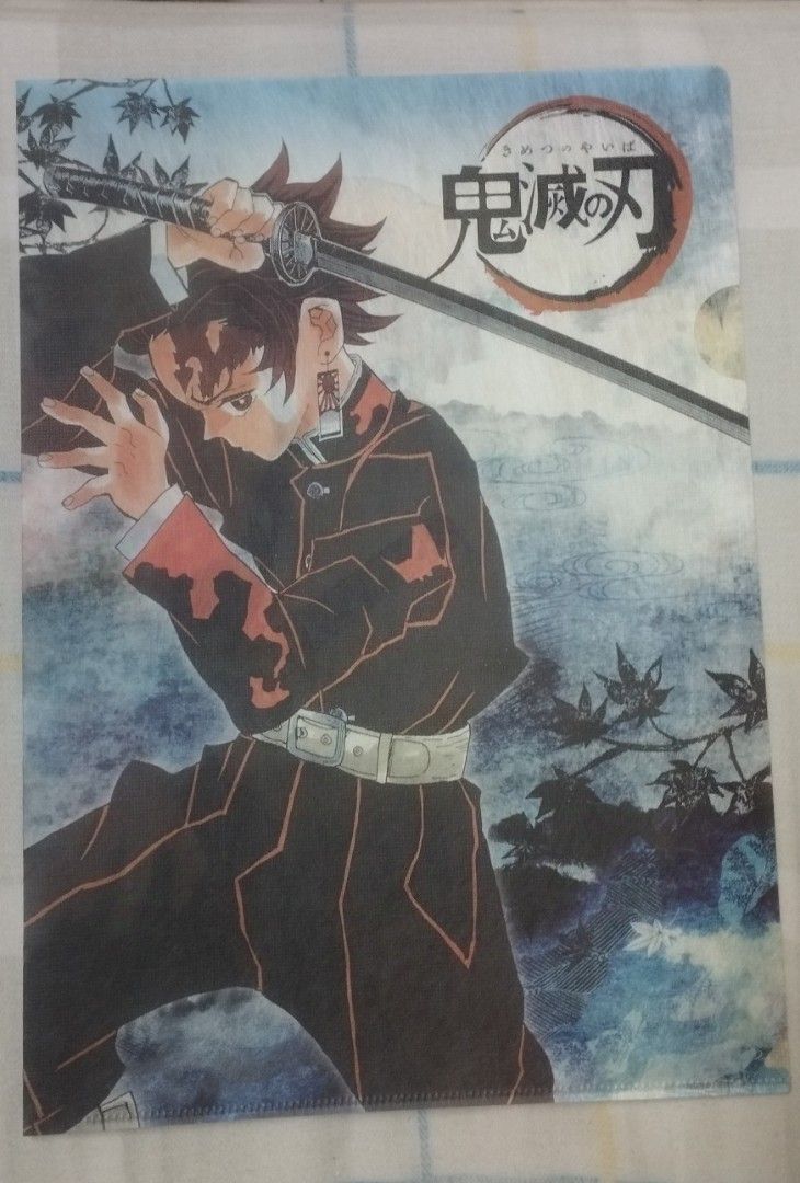 Demon Slayer Tanjiro Nezuko Shinobu kocho Zenitsu giyu bookmark file ...