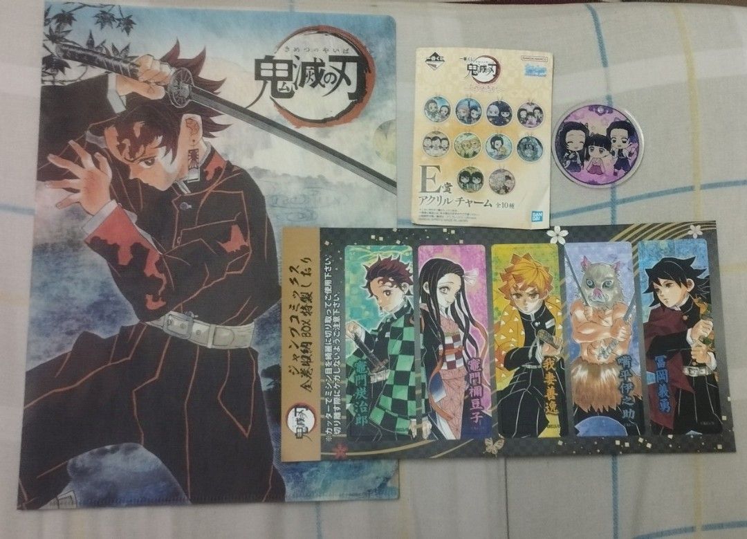 Demon Slayer Tanjiro Nezuko Shinobu kocho Zenitsu giyu bookmark file ...